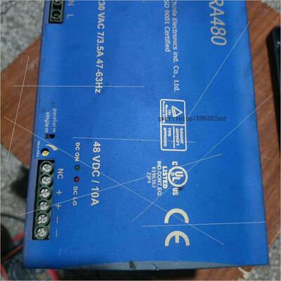Chinfa 勤发 DRA480-48A     480W