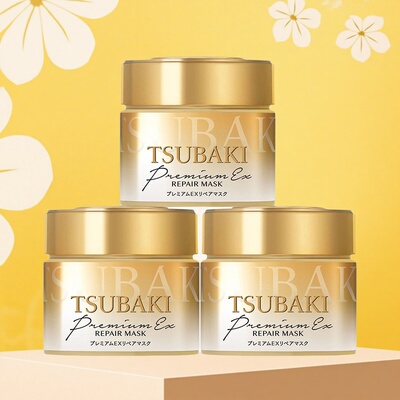 资生堂丝蓓绮tsubaki金罐0秒发膜