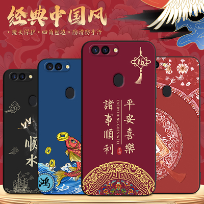 国潮中国风新年适用oppor11splus手机壳r11splust保护套opr11spius男女款OPPOR11Splus防摔oopor11spius软壳