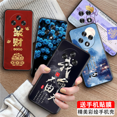 中国风喜庆新年适用PKA110手机壳OPPOPKA110硅胶OPPO型号oppoA3新款A3全包A35G防摔opopa套外壳opa男5G女oppa