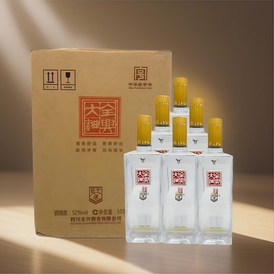 全兴大曲匠心18浓香型固态法白酒