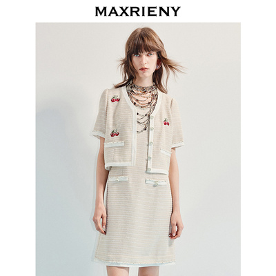 【奥莱】MAXRIENY樱桃绣花千金小香风外套款外搭