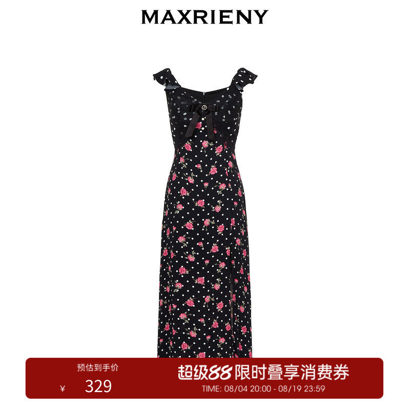 【奥莱】MAXRIENY黑底粉花飞飞袖吊带连衣裙