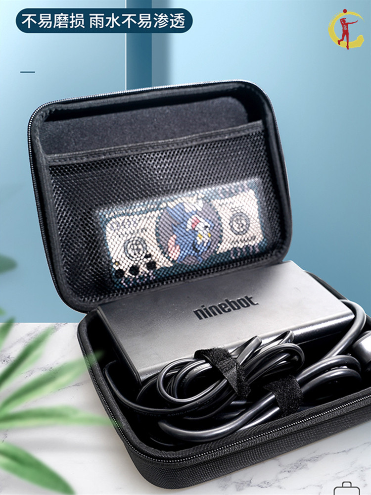 9号E80C电瓶车E200P配件E100九号电动车充电器包E125收纳包E200_虎窝淘