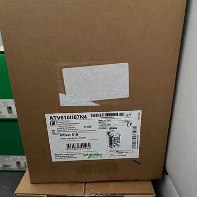 议价ATV610U07N4施耐德变频器全新原装正品现货质保一年可议价