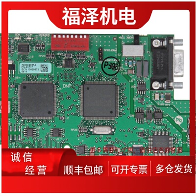议价20-750-PBAY-INS-2罗克韦尔AB全新变频器套件20750PBAYINS2有