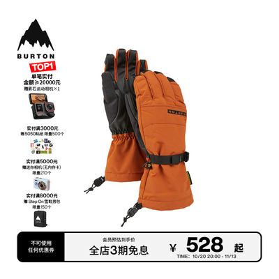 BURTON伯顿女士分指手套