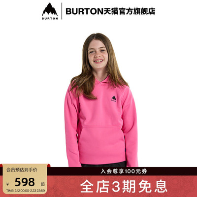 burton伯顿官方潮流运动休闲卫衣