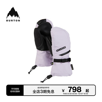 BURTON伯顿女士连指手套滑雪防寒
