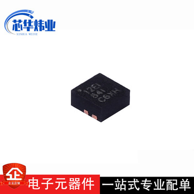 全新原装现货 TPS61230ARNSR 开关稳压器电压控制器 芯片 IC
