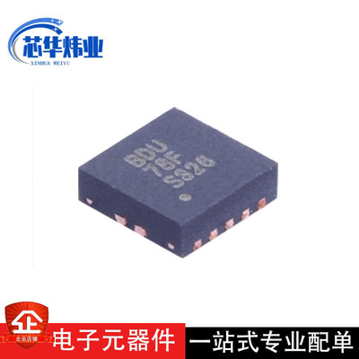 全新原装现货 TPS61027DRCR 丝印BDU 封装SON10 开关稳压器IC芯片