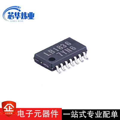 LB1836ML-TLM-E LB1836 SOP-14低压驱动 双向电机驱动器 全新原装