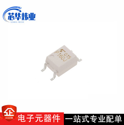 全新原装现货 TLP161J 贴片封装SOP-4光耦隔离器 集成电路IC 芯片