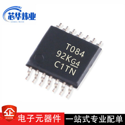 全新原装 TL084CPWR TSSOP-14 JFET输入运算放大器芯片