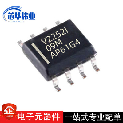 全新原装现货 TLV2252IDR SOIC-8 双路低功耗运算放大器芯片