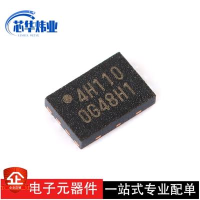 全新原装 W25X40CLUXIG USON-8 2.5/3/3.3V 4M-bit 串行闪存芯片