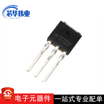 全新原装 SVF4N65MJ SVF4N65 TO-251 N沟道增强型场效应管4A/650V