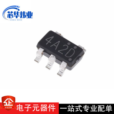 原装现货 LN1134A332MR-G 丝印4A2D SOT-23-5 3.3V线性稳压器