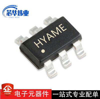 全新原装现货 SY7200AABC 丝印 SOT-23-6 DC-DC升压LED驱动器
