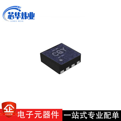 全新原装现货 TPS62060DSGR 电源开关稳压器 集成电路IC 芯片