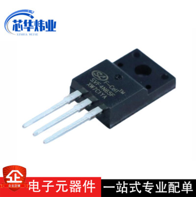 全新原装SVF4N65F TO220F N沟道MOS场效应晶体管 大芯片足4A 650V