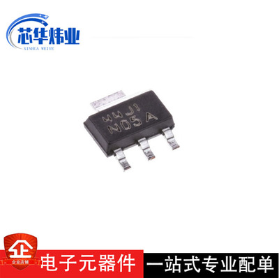 全新原装现货 TLV1117-33CDCYR SOT-223 低压差稳压芯片