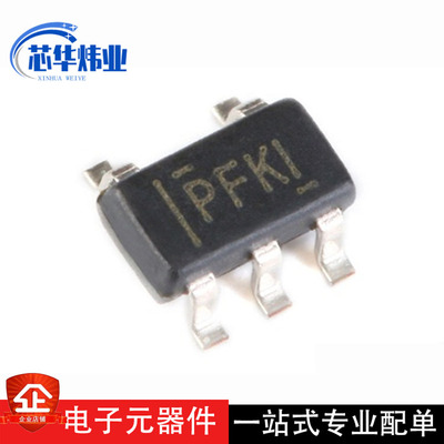 全新原装现货 TPS60400DBVR 贴片SOT23-5 60mA充电泵电压反向器