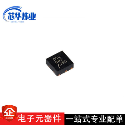 全新原装现货 TPS61165DRVR SON6 线性稳压器 驱动芯片 IC