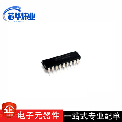 全新原装现货 TD62083AP 封装DIP-18线路驱动器芯片