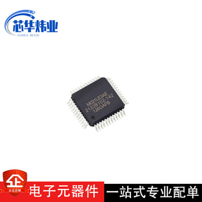 全新原装现货 M031LE3AE 封装LQFP-48 32位微控制器MCU 嵌入式IC
