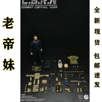 Easy&Simple  1/6 比例 兵人模型  CBRN Assault 可动人偶 26054C
