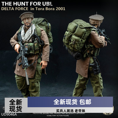 御战道 1/6兵人模型 搜捕 三角洲部队阿富汗山区侦搜行动 UD9046A