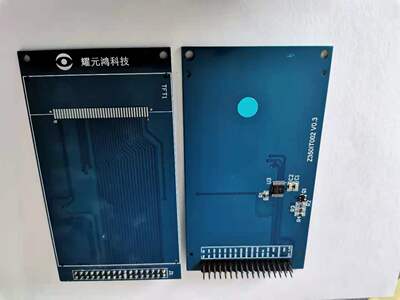 3.5寸TFT液晶屏显示屏大分辨率320*480ILI9488ST7796S
