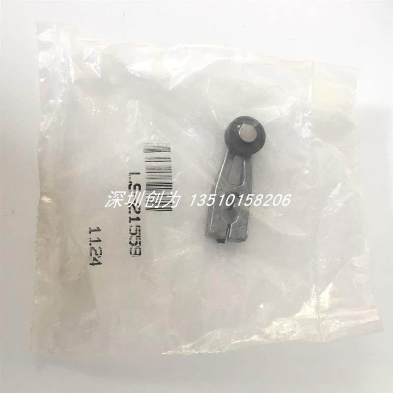 全新原装现货SZL-WL-A美国霍尼韦限位开关SZL-WLC-A LSZ51A询价