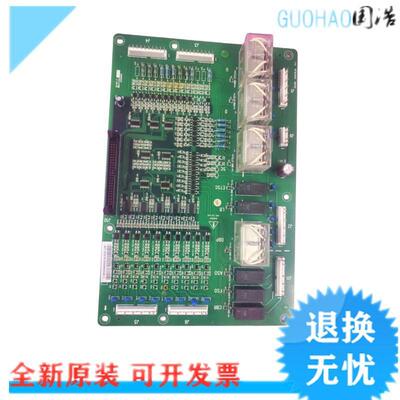 IOCARD主板通讯主板 一体化适用西子奥的斯 杭州西奥电梯配件询价