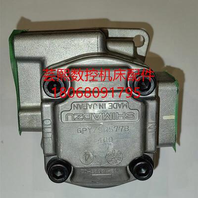 日本SHIMADZU岛津齿轮泵 GPYZ9R577B  SUG09-R577(大金液压询价