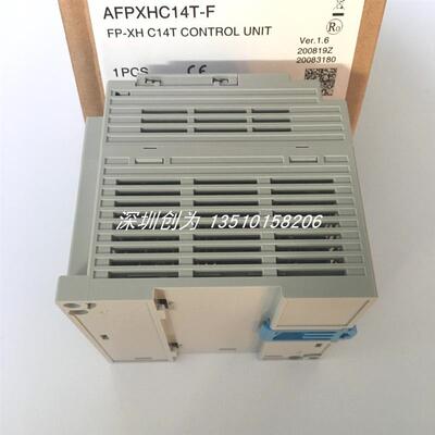 全新原装现货FP-XH C14T日本松编程控制器AFPXHC14T-F询价