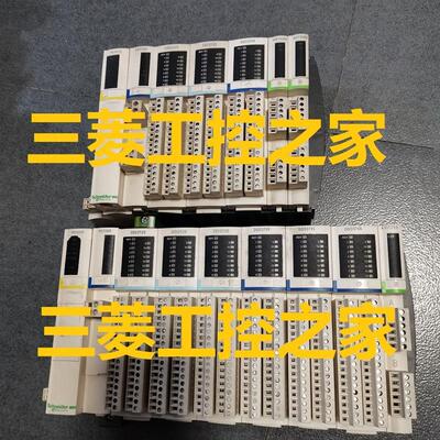 * DDI3725/STBDDI3725KS DDO3705/STBDDO3705KS 施耐德PLC询价
