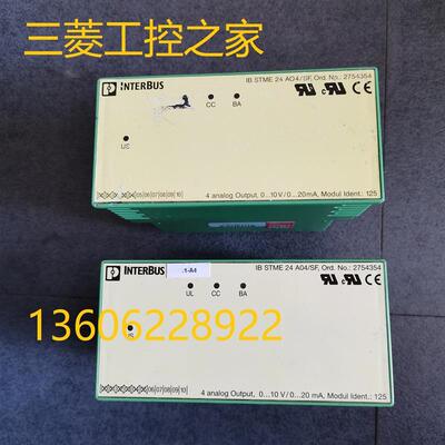 * IBS STME 24 AO4/SF 2754354 菲尼克斯 电子模块 二手现货询价