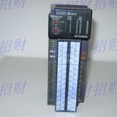 三菱AX41C 81C 11C AX40Y10C Y50C 80Y80C AY13C AY51C AY81C询价