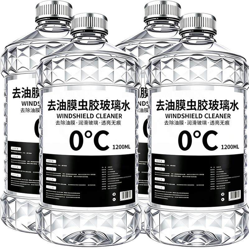汽车玻璃水去油膜强力去污夏季防雨清洁冬季防冻养护大桶四季通用
