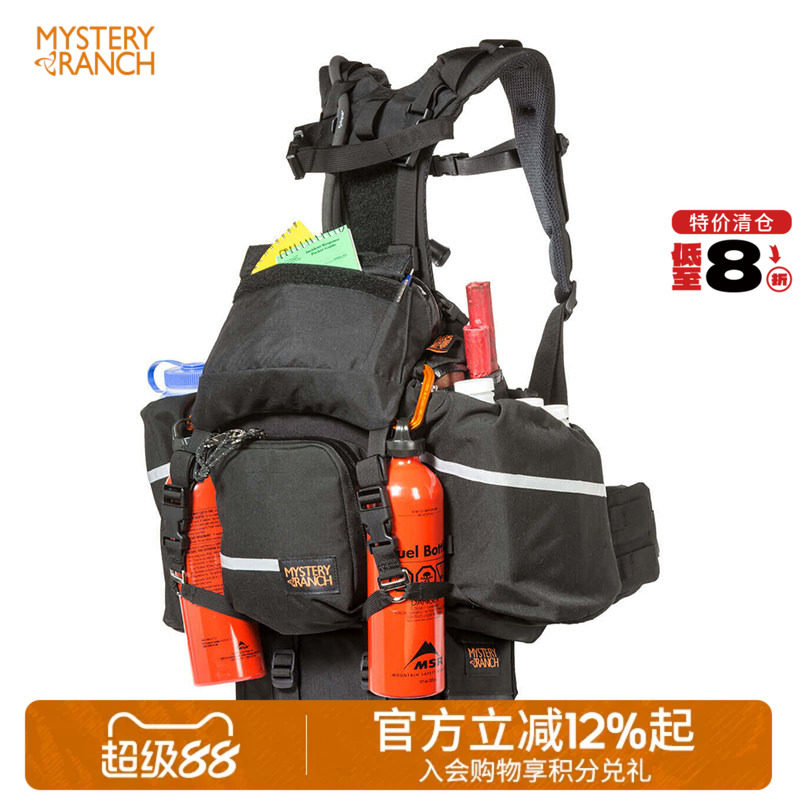 【清仓捡漏】神秘农场Hotshot INTL 山火消防双肩背包
