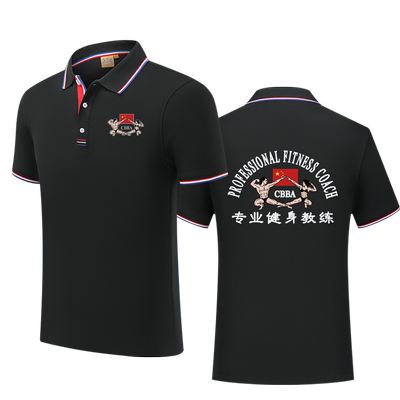 cbba协会专业健身定制教练polo衫