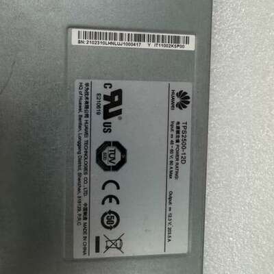 议价HUAWEI/ TPS2500-12D直流电源整流电源