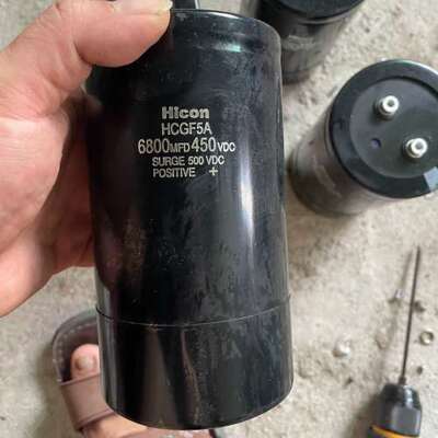 议价原装拆机Hicon海立HCGF5A 6800MFD 450V