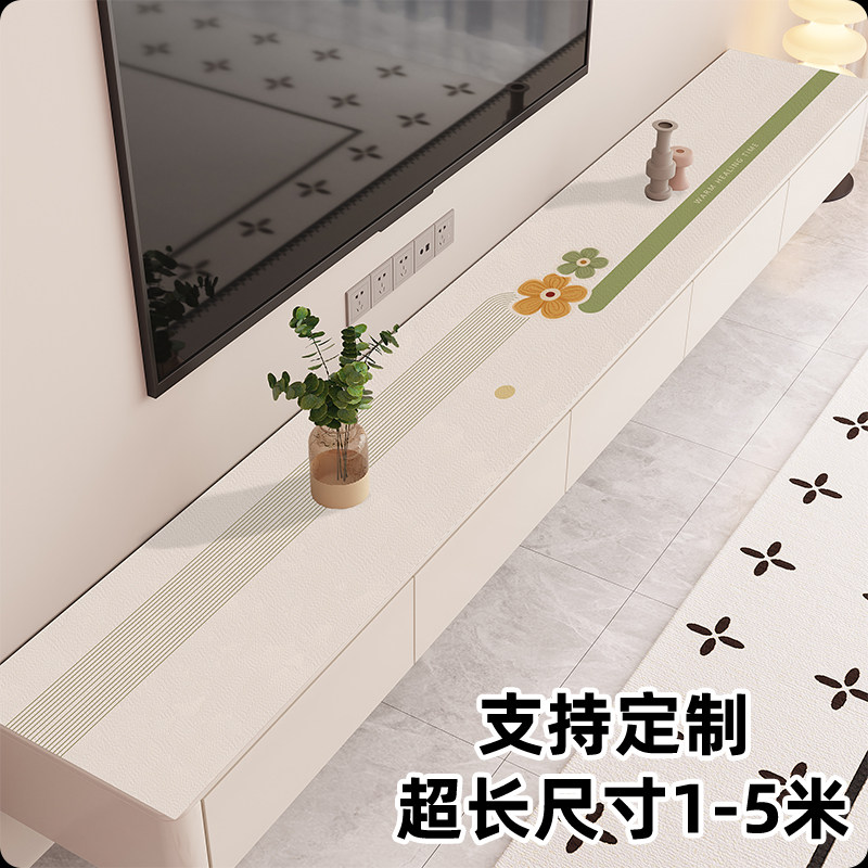 电视柜台面保护垫餐边柜鞋柜玄关防脏台面垫子2026新款台面保护垫