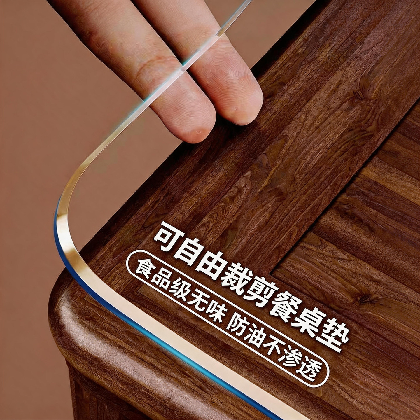 整卷透明软玻璃2米4米6米可裁剪防水透明茶几垫PVC塑料透明桌布