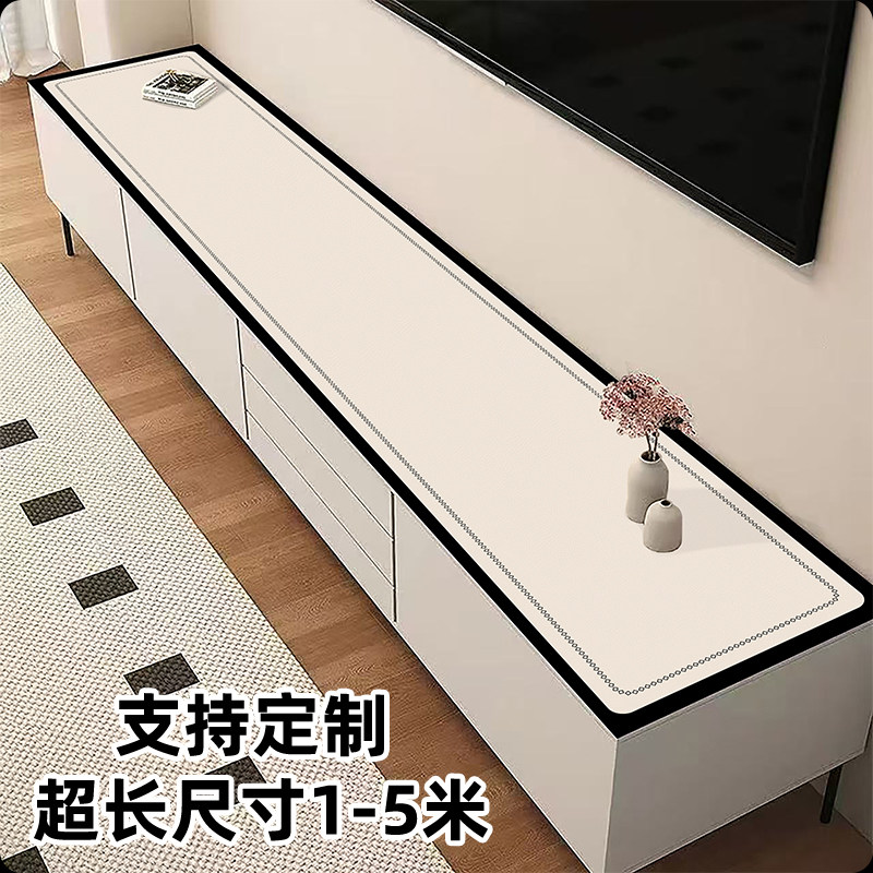 简约电视柜桌垫轻奢高级感餐边柜盖布鞋柜台面保护垫玄关垫子