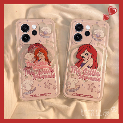 适用opporeno15pro手机壳15c/14pro+13/12pro十11新款10可爱9兔子8美人鱼7se卡通6全包5k硅胶的4透明3元气版