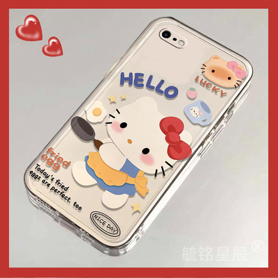 适用苹果se3手机壳iphone8plus可爱2新款7煎蛋KT猫6/s透明的5/s硅胶4软壳hellokitty超薄ins风16e创意15女11